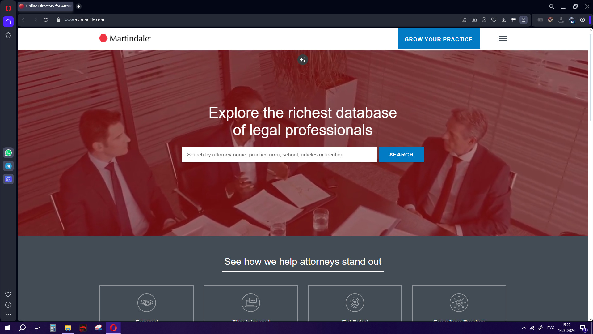 Top 20 Best Legal Directories to Get Listed in 2024